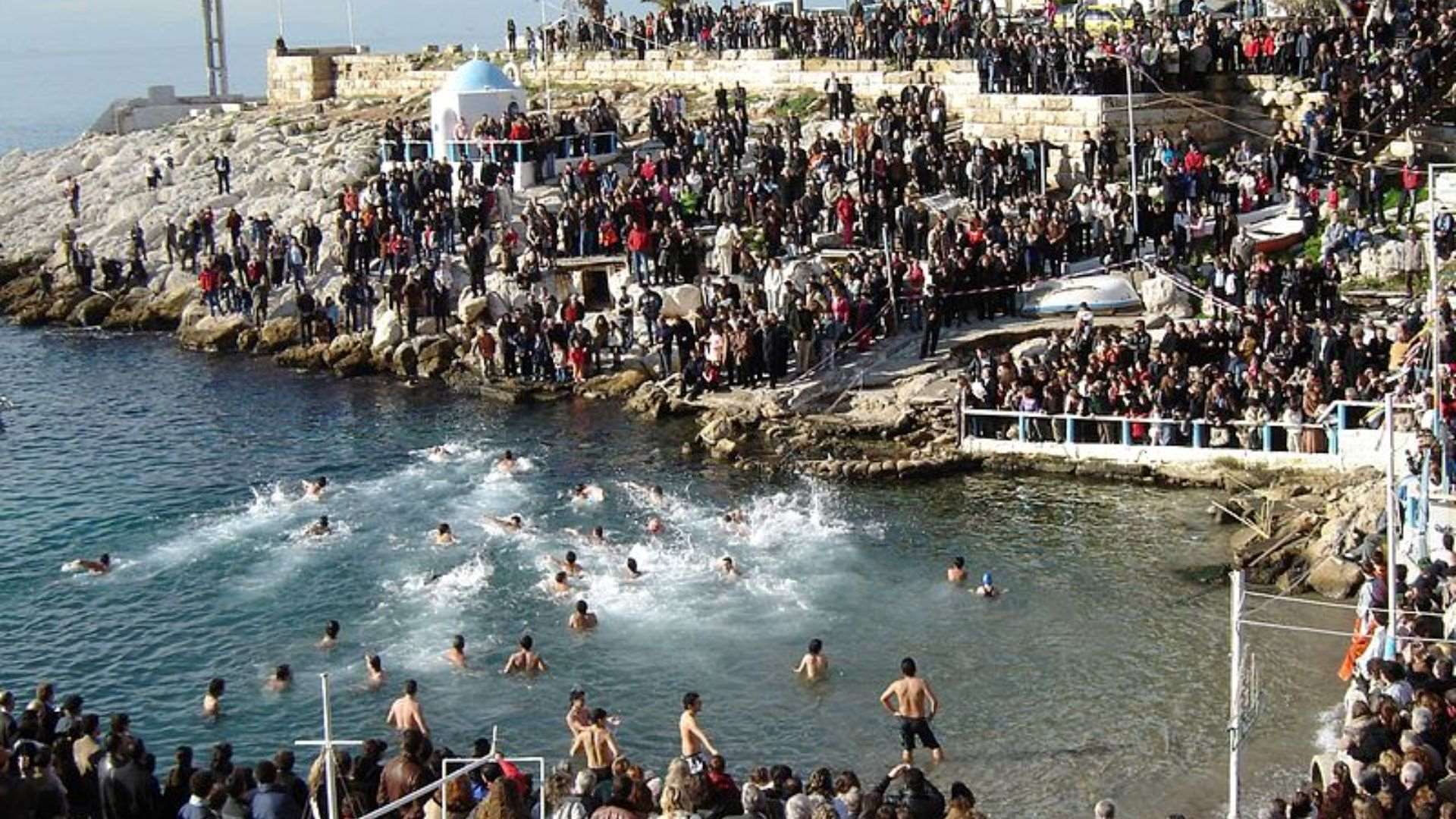 Epiphany in Greece | Take Me To Europe Tours